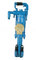YT28 YT29A , YT27 Air Pusher Leg Rock Break Hammer Drill , air leg hack hammer supplier