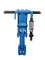 Pneumatic YT29A YT28 YT24 YT23 Air Pusher Leg Rock Drill ,  pneumatic air leg rock drill supplier